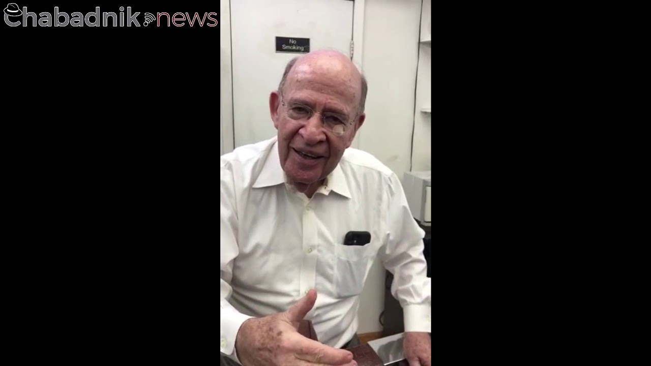 Attorney General Bob Abrams Receives Blessing From The Rebbe - YouTube