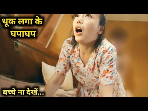 An Affair - Two Sisters 2017 ‧ Romance/Drama Movie Explained In Hindi | TMT Cinema TV