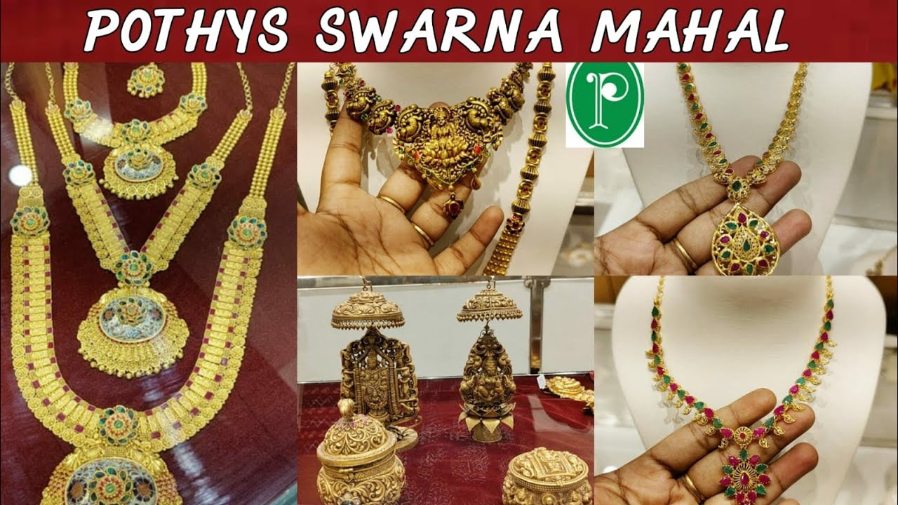 Pothys Swarna Mahal Antique Jewellery & Stone Necklace,Antique Haram ...