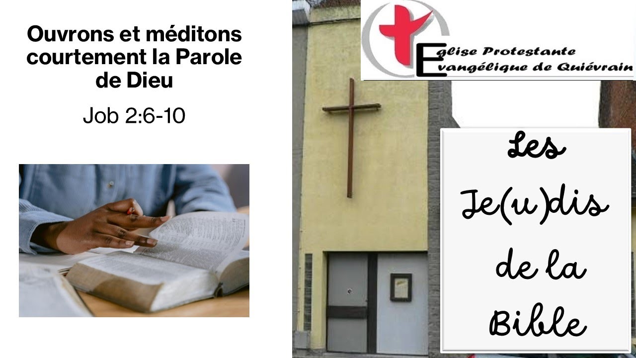 Les Je(u)dis de la Bible - Job 2:6-10 - YouTube