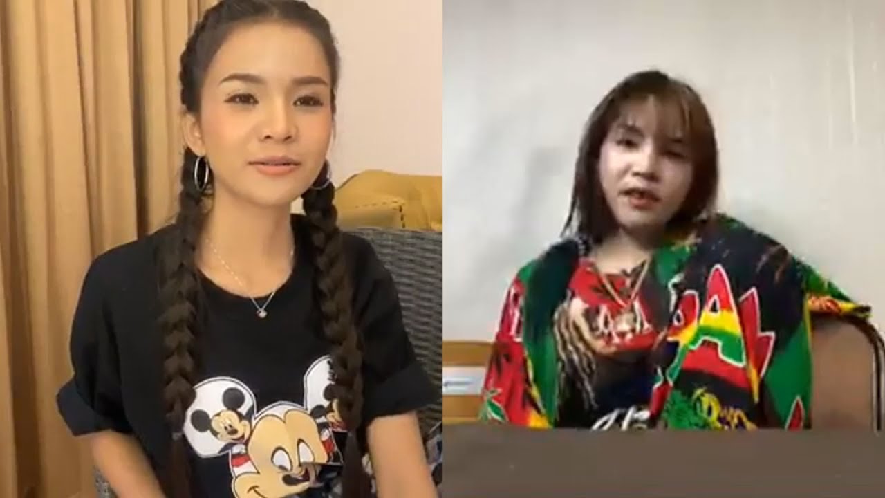 อาม ชุติมา - เนส กาแฟร คอลหากัน มันต้องเม้าส์ไม่เจอกันก็คิดถึงกัน ...