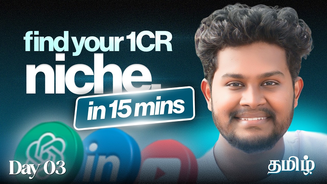 Day 3 – Find Your ₹1 Crore Niche in 30 Minutes | Target Audience ...