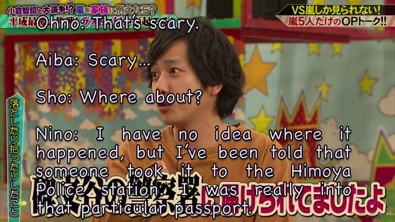 20190425 VS Arashi Opening (Eng Sub) - YouTube