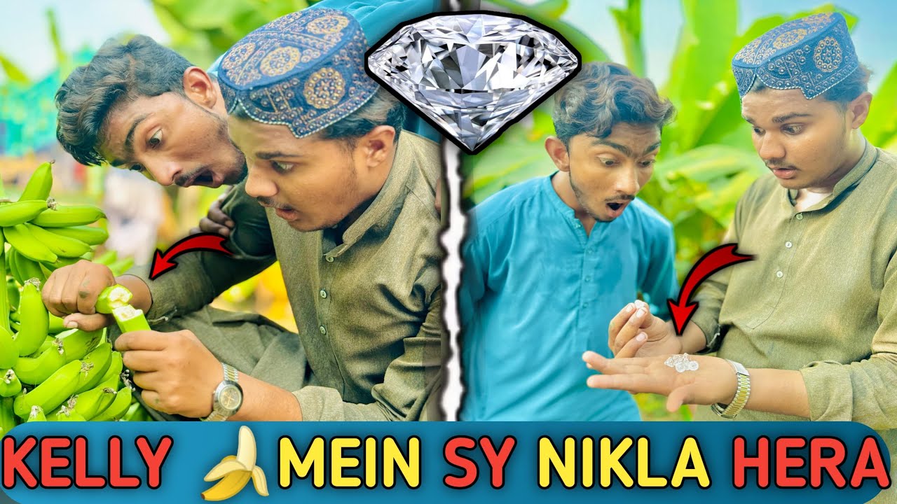 Kelly 🍌 Mein Sy Nikla Hera 💎 || Funny video 🤣 || Comedian video 😜 ...