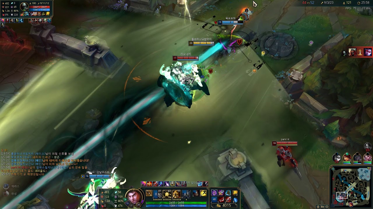 URF - YouTube