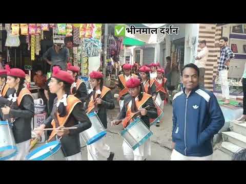 #bhinmal: श्रीराम के जयकारों के साथ 2100 विद्यार्थियों ने निकाला विशाल ...