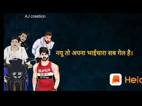 Kuch kash video - YouTube