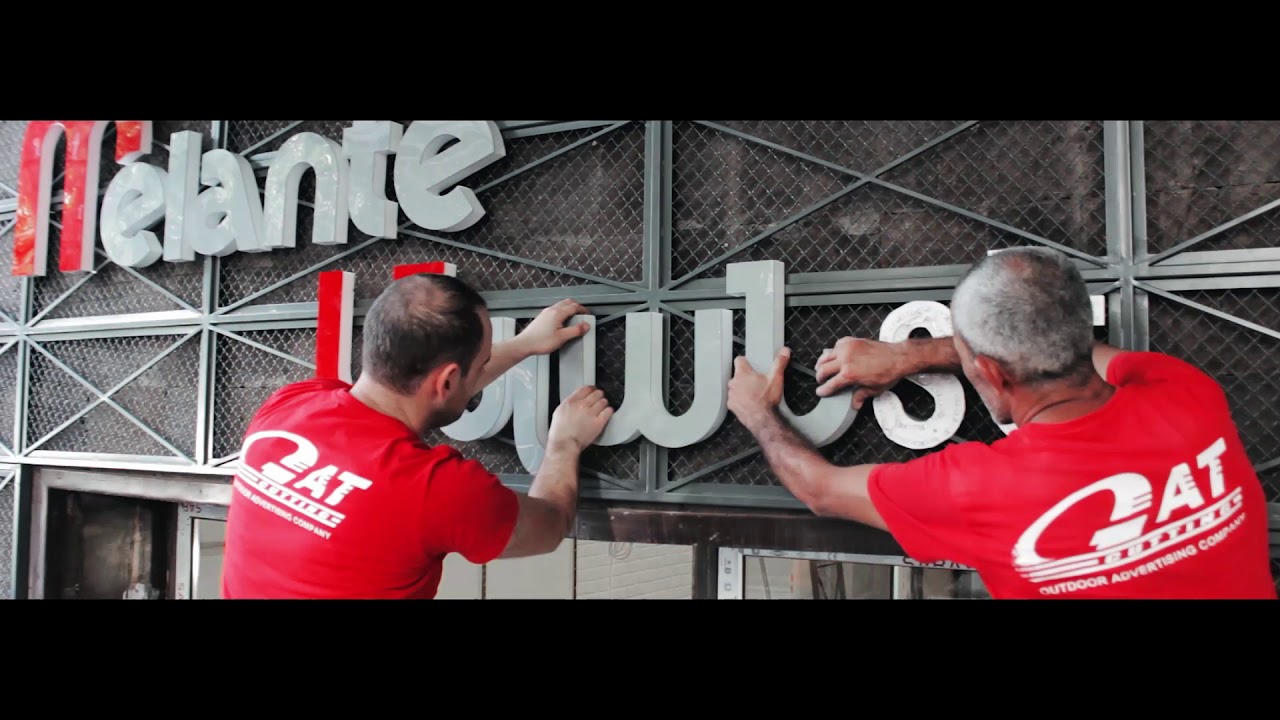 Installation Process of a Store front Aluminum sign provision - YouTube