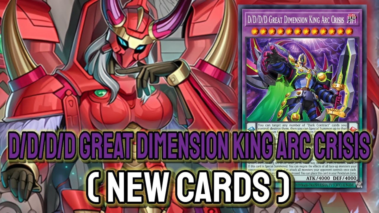 New D/D/D Support !!💥 YGOPRO - D/D/D/D Great Dimension King Arc Crisis ...