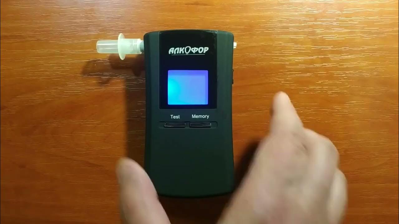 Алкофор-307 - алкотестер з сертифікатом (0...3 проміле) - YouTube