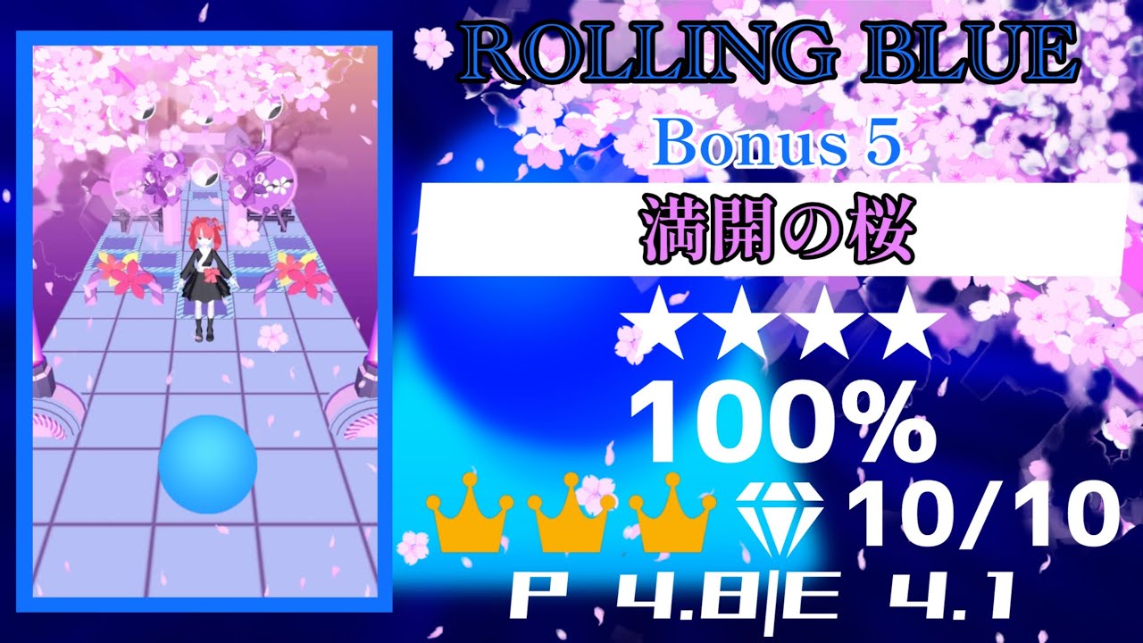 ROLLING BLUE Bonus 5「Full Bloom」100% Perfect Way ★★★★ - YouTube