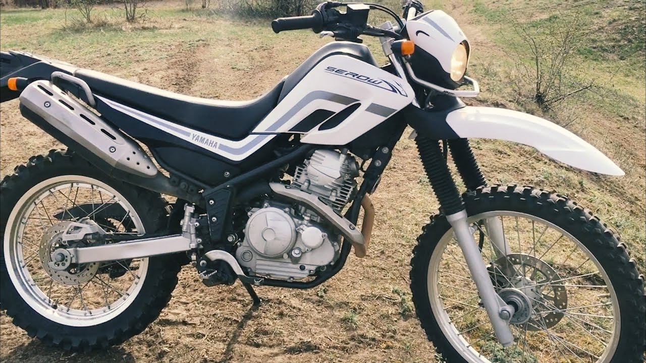 YAMAHA SEROW XT 250 sold - YouTube