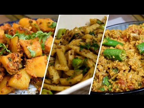 Aloo tikka recipe | Spicy Aloo tarkari | Keema Do pyaza | Suhoor ...