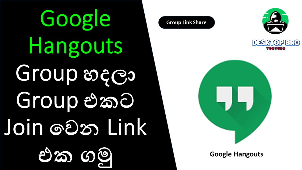 Let's Create a Google Hangouts Group and Get the Link to Join the Group ...