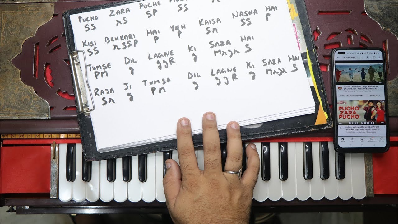 किसी भी गाने को Live सुन के कैसे बजाये | Very Easy Harmonium Tutorial Step by Step - YouTube