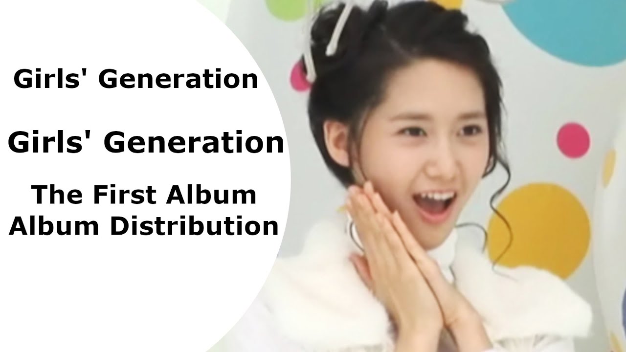 GIRLS' GENERATION 소녀시대 - '소녀시대 Girls' Generation' The First Album ...
