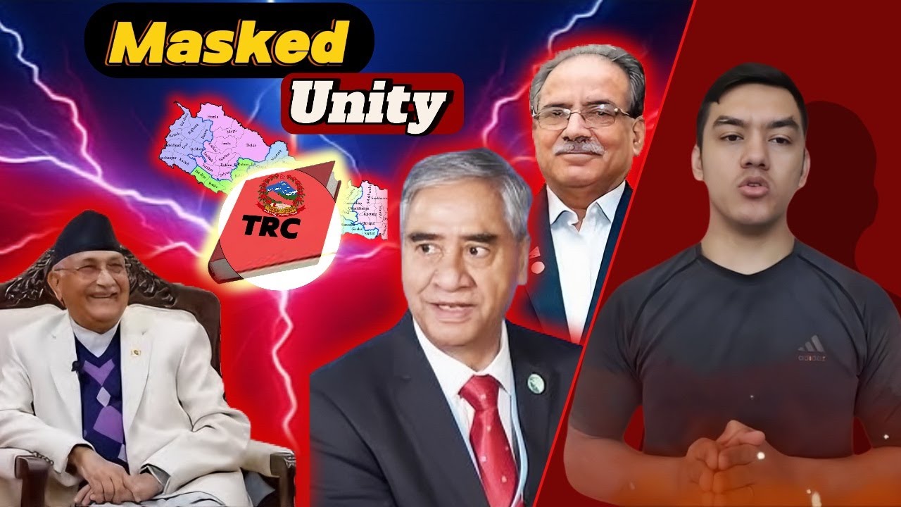 Did Leaders Use TRC to Hide Nepal's Big Secrets? | Prakash Chhetri ...