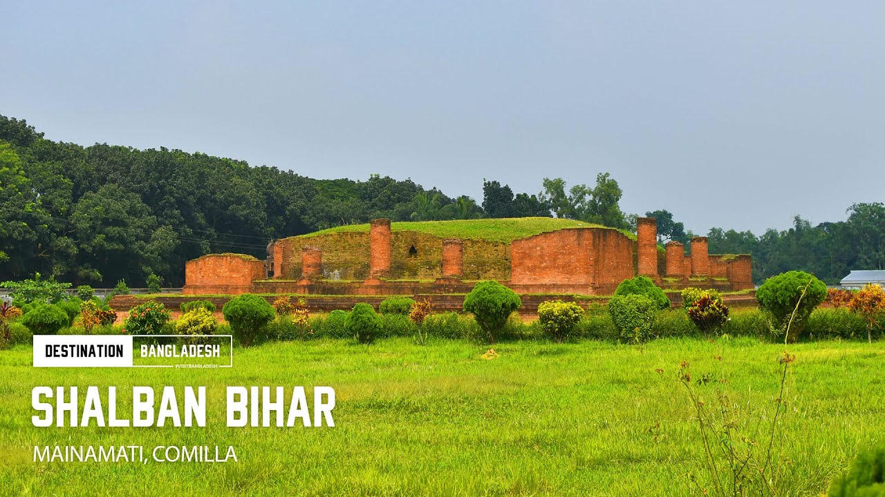 Shalban Bihar - An ancient Buddhist Bihar in Comilla - YouTube