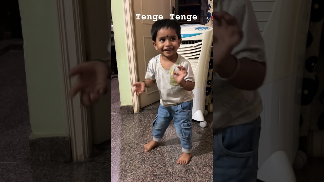Tenge Tenge | Baby Dance | #trending #baby #tengetenge - YouTube