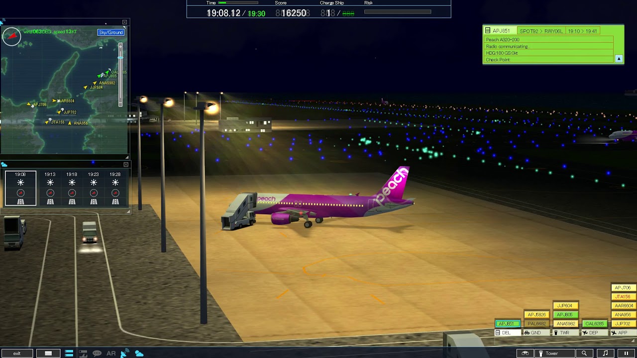 ATC4 | RJBB | November 19:00 19:30 - YouTube