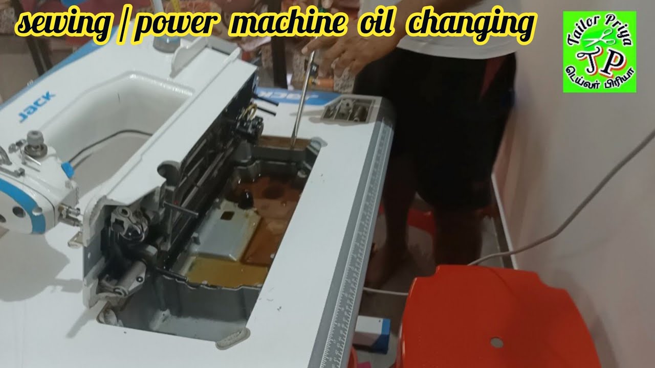 Sewing machine oil changing / Power machine oil changing / jack f4 oil ...