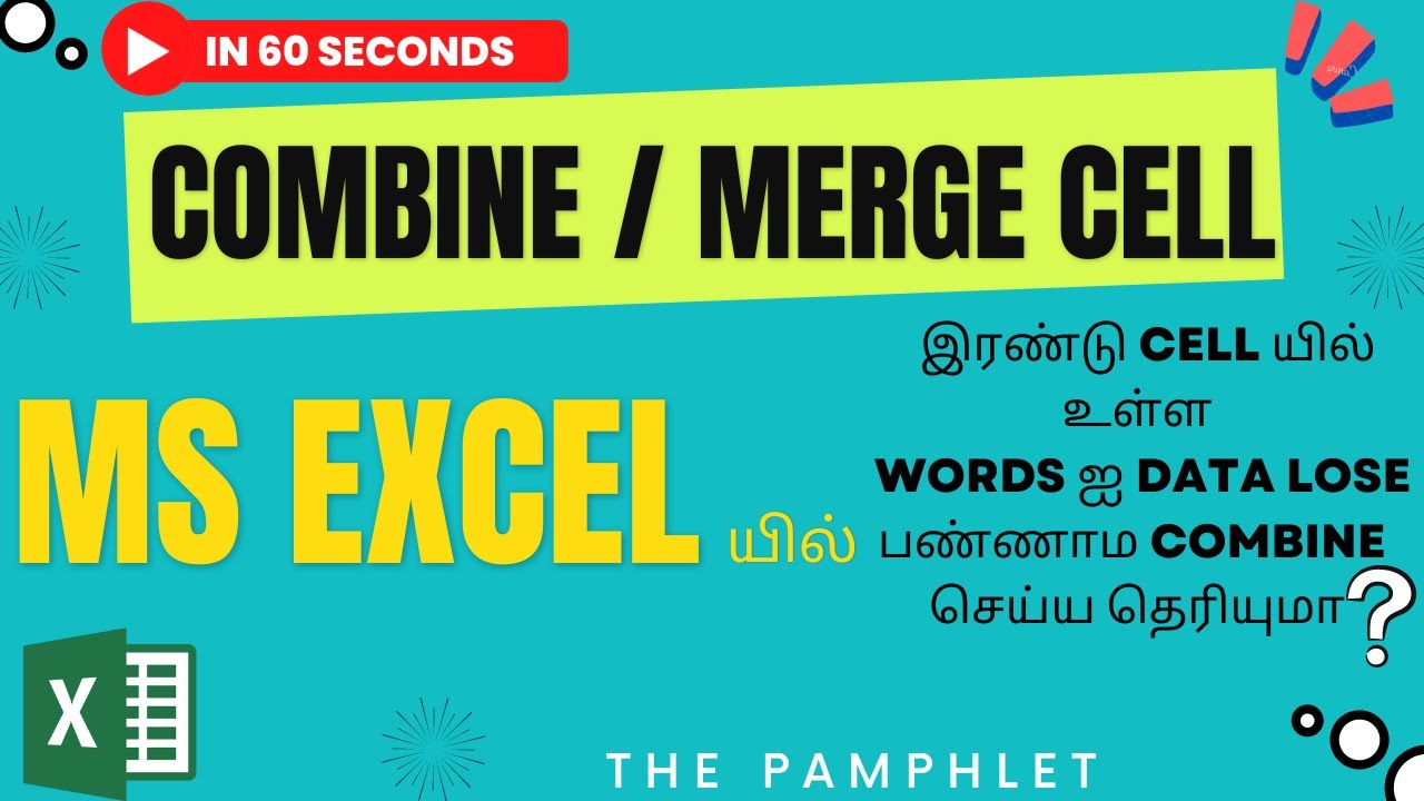 How Do I Merge Cells In Excel Without Losing Data Fakelasopa How Do I Merge Cells In Excel Without Losing Data Fakelasopa