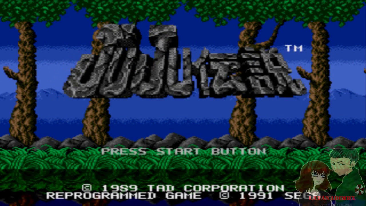 Toki Going Ape Spit (伝説) Sega Mega Drive 1991 [ HD ] - YouTube