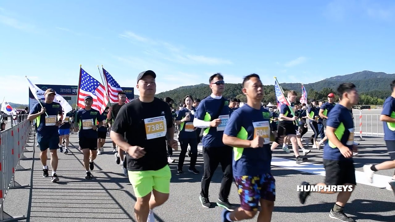 AFN Humphreys - Marathon - YouTube
