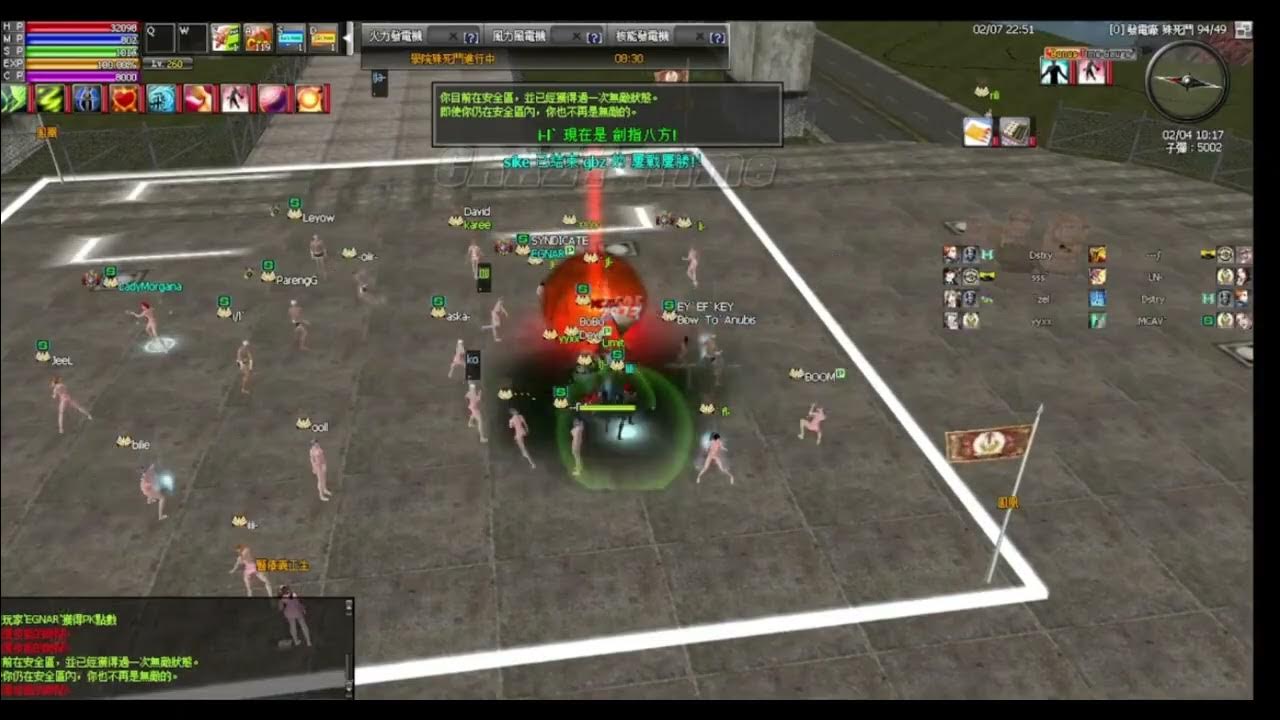 171Kill Spark Ran Online EP9 - YouTube