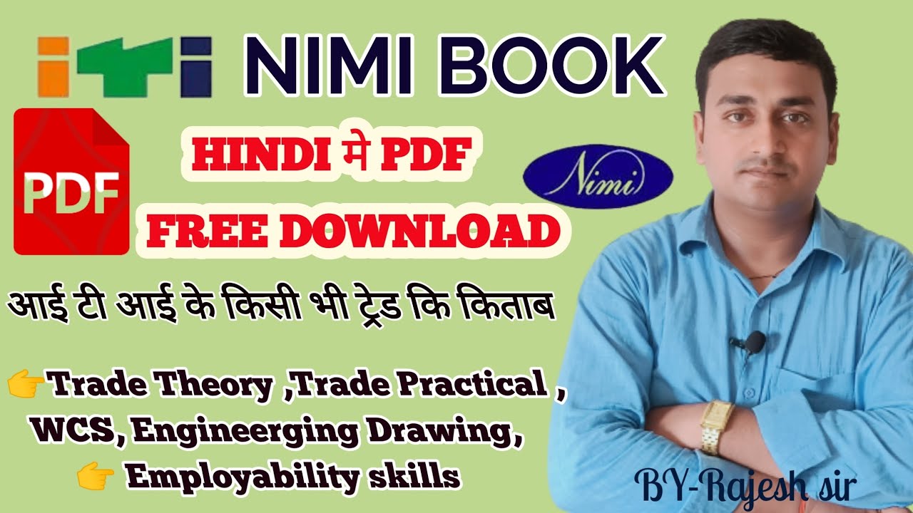 nimi ka pdf kaise download kare/iti nimi book fitter/electrician theory ...