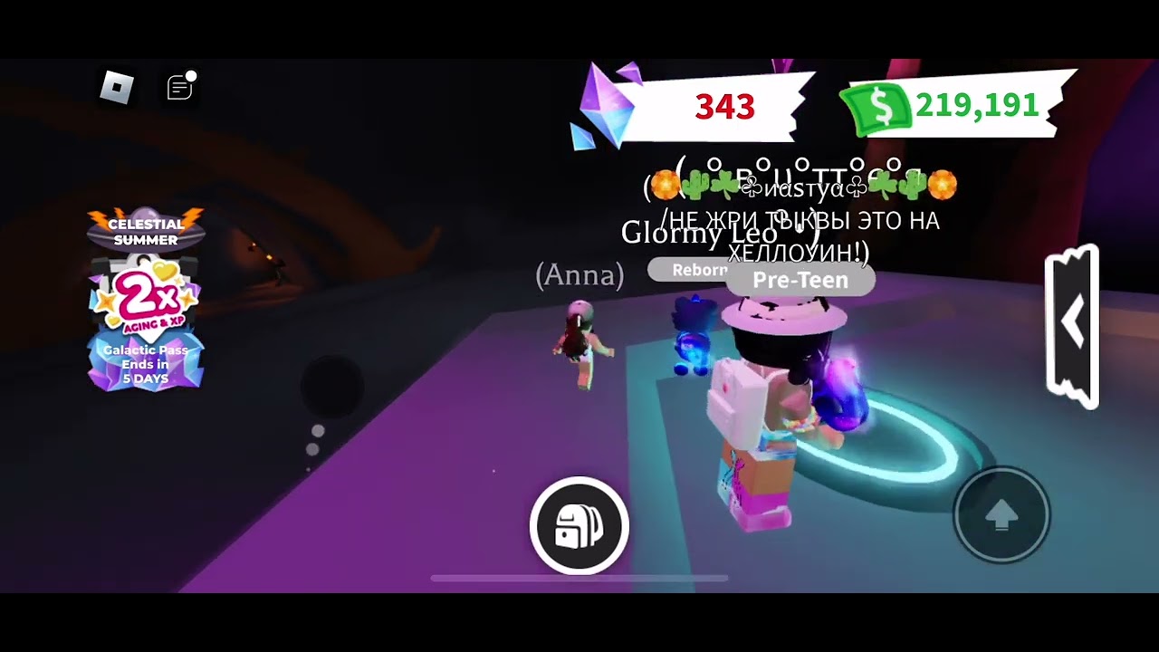 @Its_Anna_Zuzu makes a neon Glormy Leo #adoptmeneonpets #roblox # ...