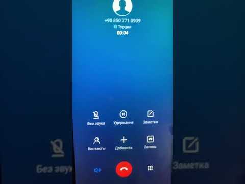 Asalhoney bilan telefondagi suhbat ???