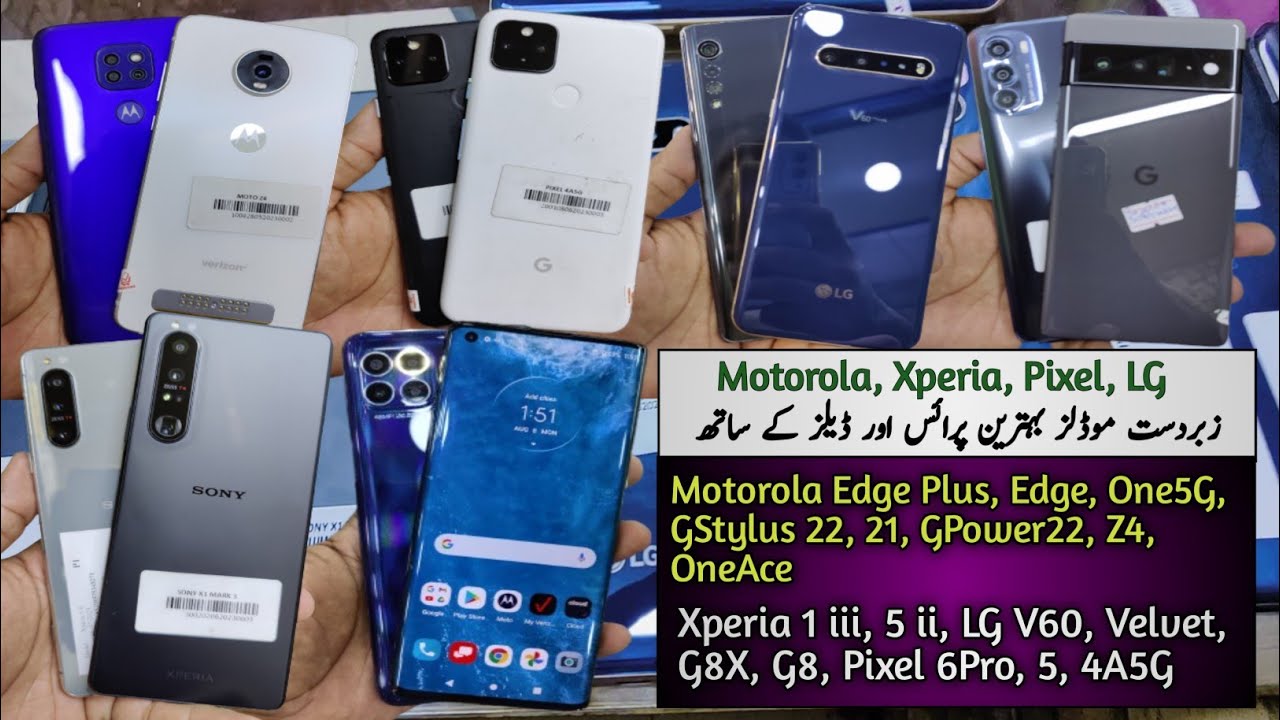 Xperia| Motorola| Pixel| LG - YouTube