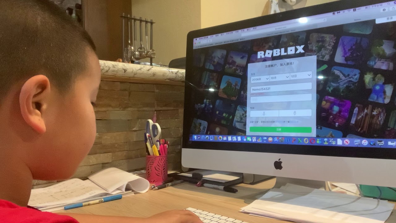 How to create a ROBLOX account!(First Youtube video) - YouTube