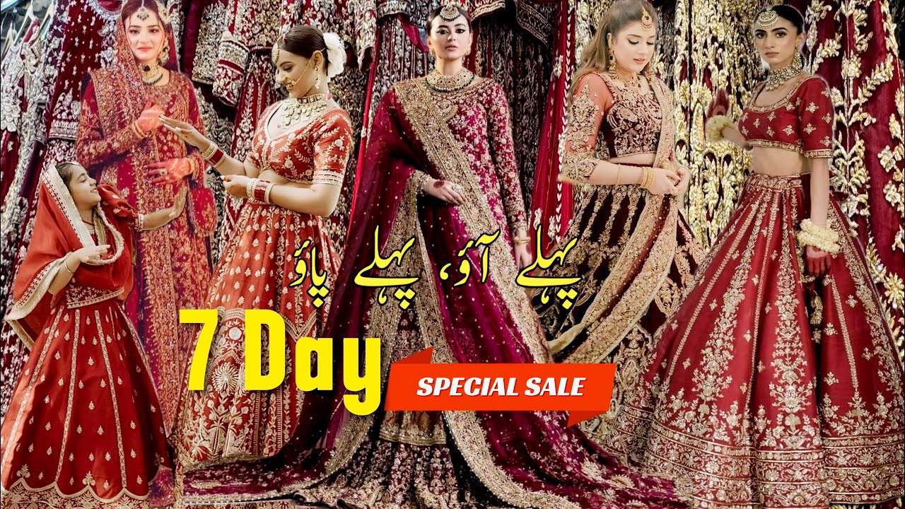 BRIDAL LEHNGA BIG SALE OFFER ONLY 7 Days offer… ⁠@y.bridal - YouTube