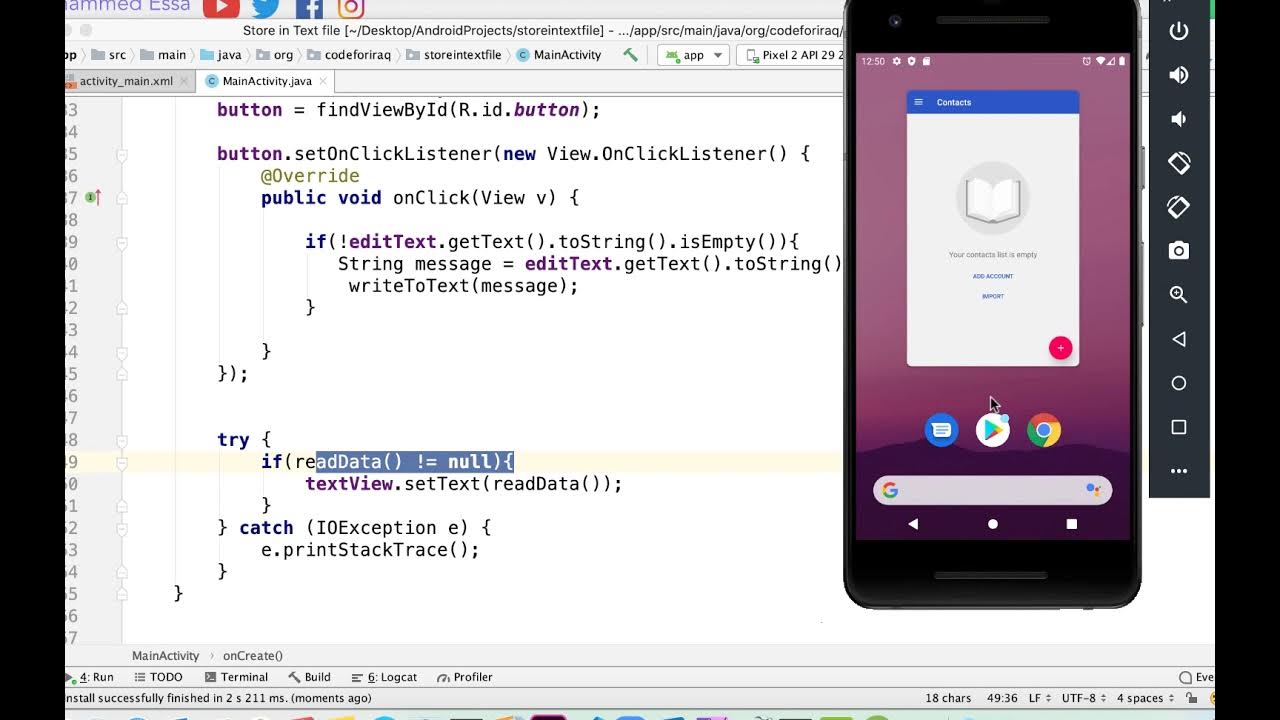 75 Android Studio Storage Read & Write text file - YouTube
