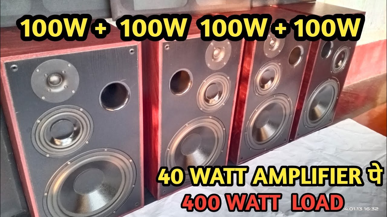 40 Watt Amplifier पे 400 Watt load | La 4440 Amplifier ka over load ...