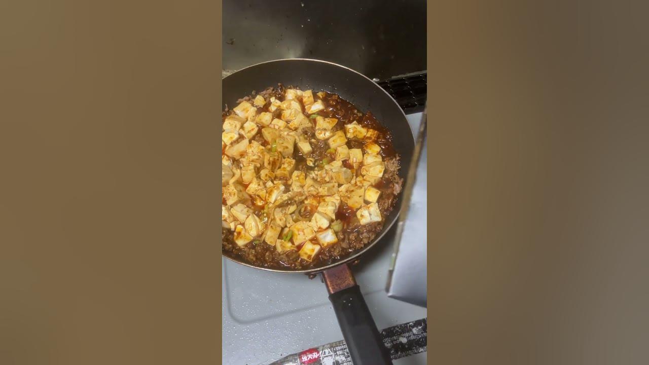 味の素 CookDo 極 麻辣麻婆豆腐 - YouTube