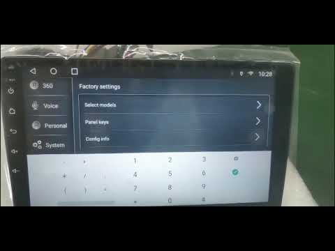 Android player Backlight setting - YouTube