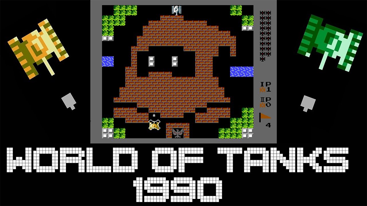 Tank 1990 / Battle City - Nestopia Emulator Gameplay [4K] - YouTube