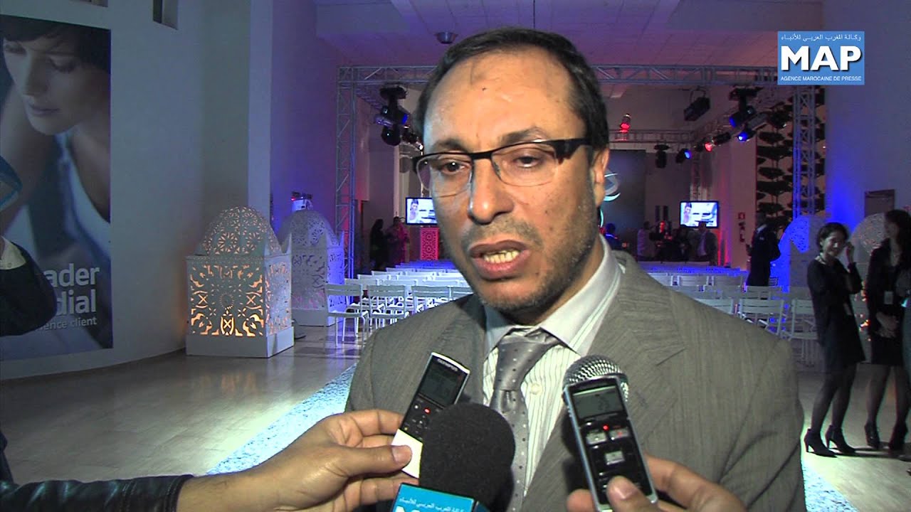 Inauguration à Temara d'un centre de Teleperformance - YouTube