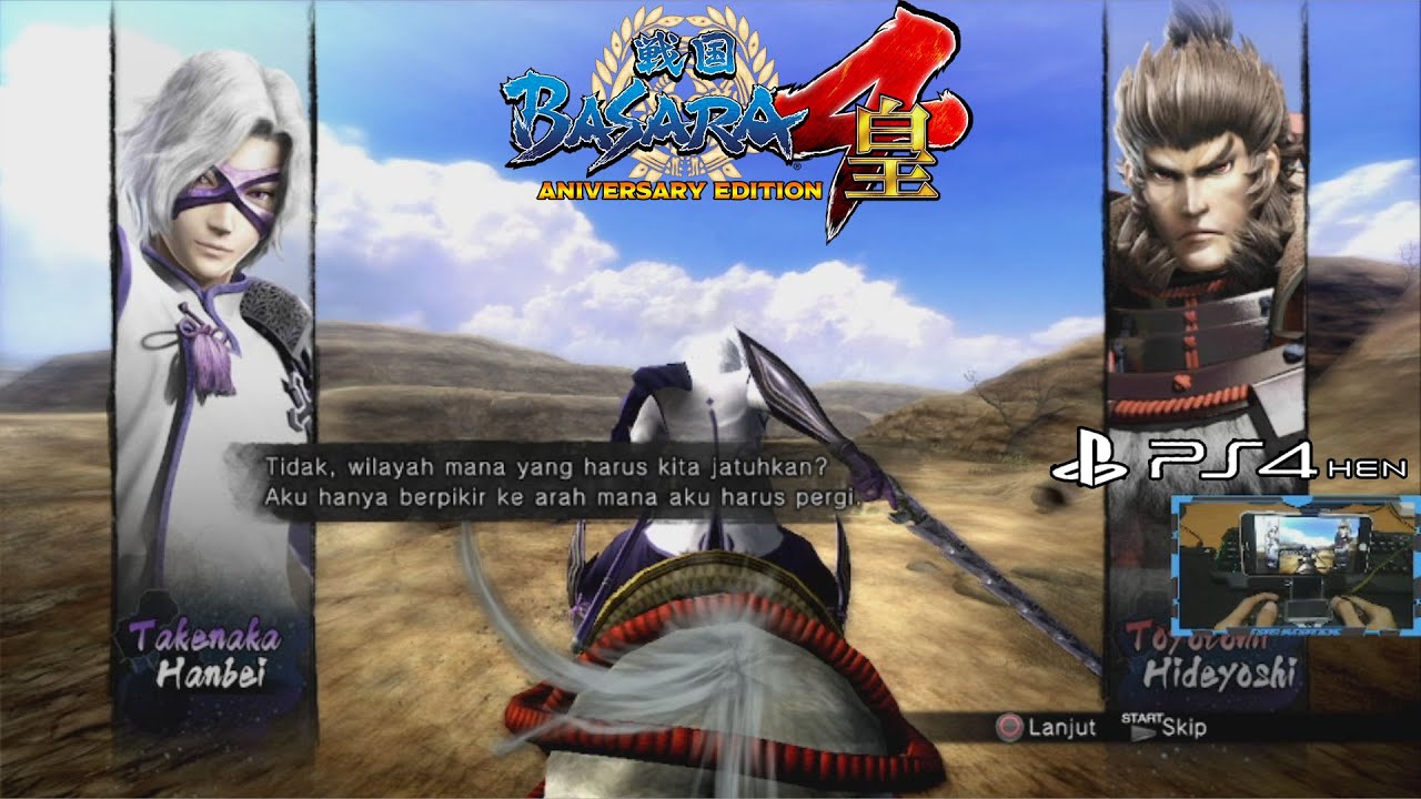 Sengoku BASARA 4 SUMERAGI Aniversary Edition Bahasa Indonesia | PS4 HEN - YouTube