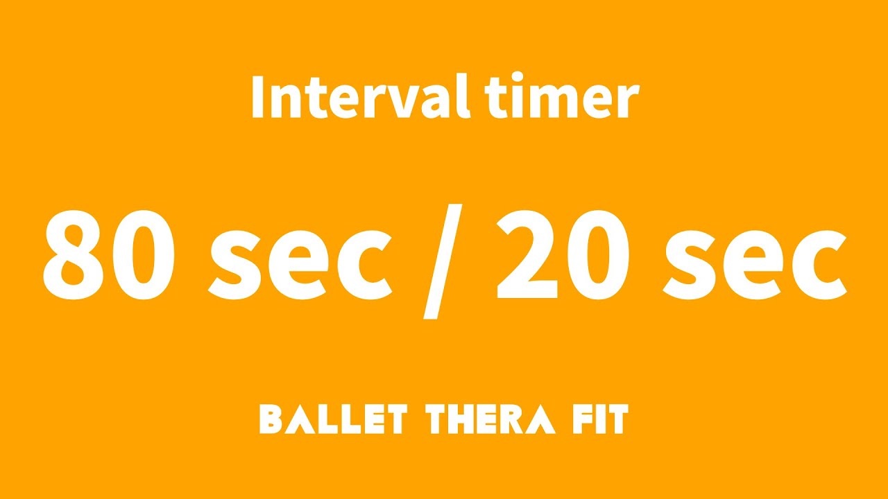 ⏱️ 타이머 80/20 [ Interval timer - 80 sec / 20 sec ] - YouTube