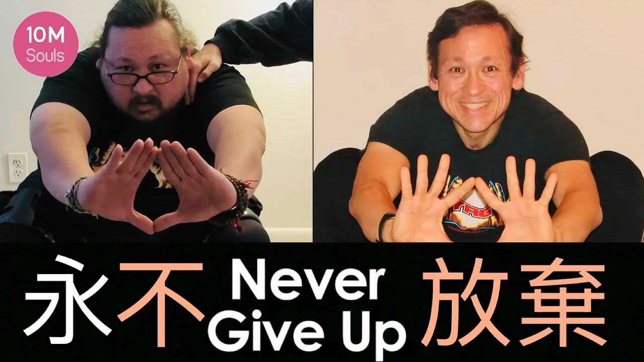 激勵上億人觀看 🟡 相信能發生奇蹟｜任何人都可以是亞瑟·波曼Arthur Boorman’s Miracle Recovery Through ...