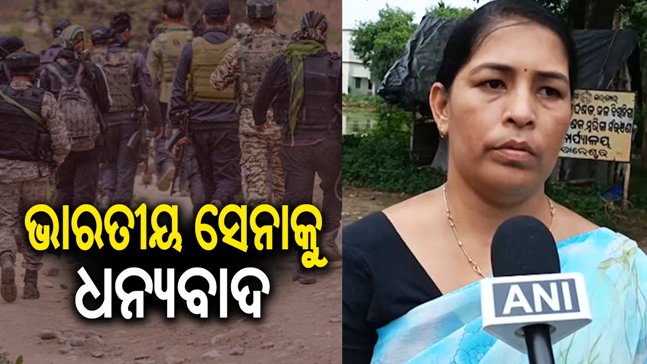 Pahalgam terrorists killed: Late Prashant Satpathy's wife thanks Indian ...