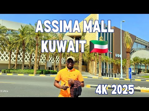 KUWAIT🇰🇼-360 MALL | The Most Luxurious| Beautiful Shopping Mall in ...