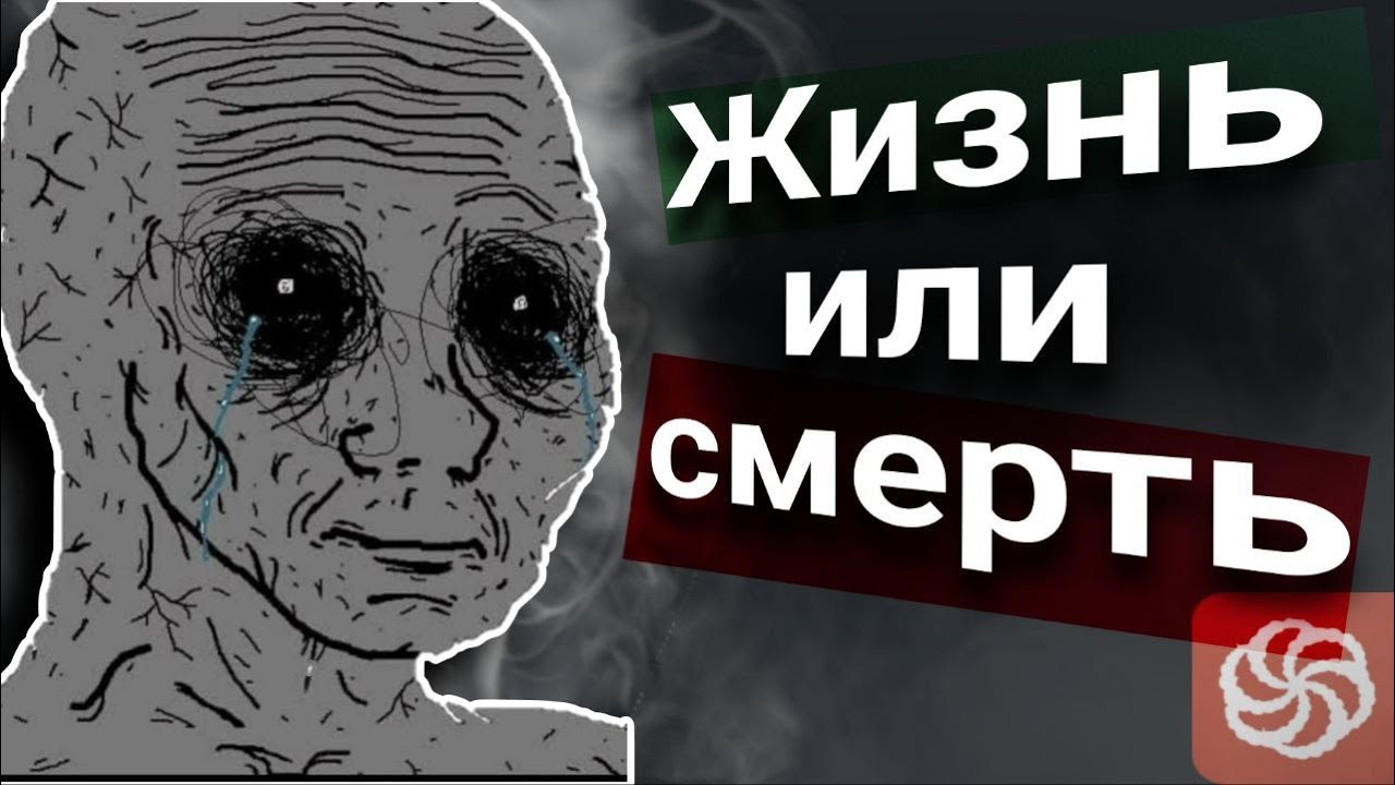 САМАЯ СЛОЖНАЯ ЗАДАЧА на Codewars №8 Удар приговором Codewars Js