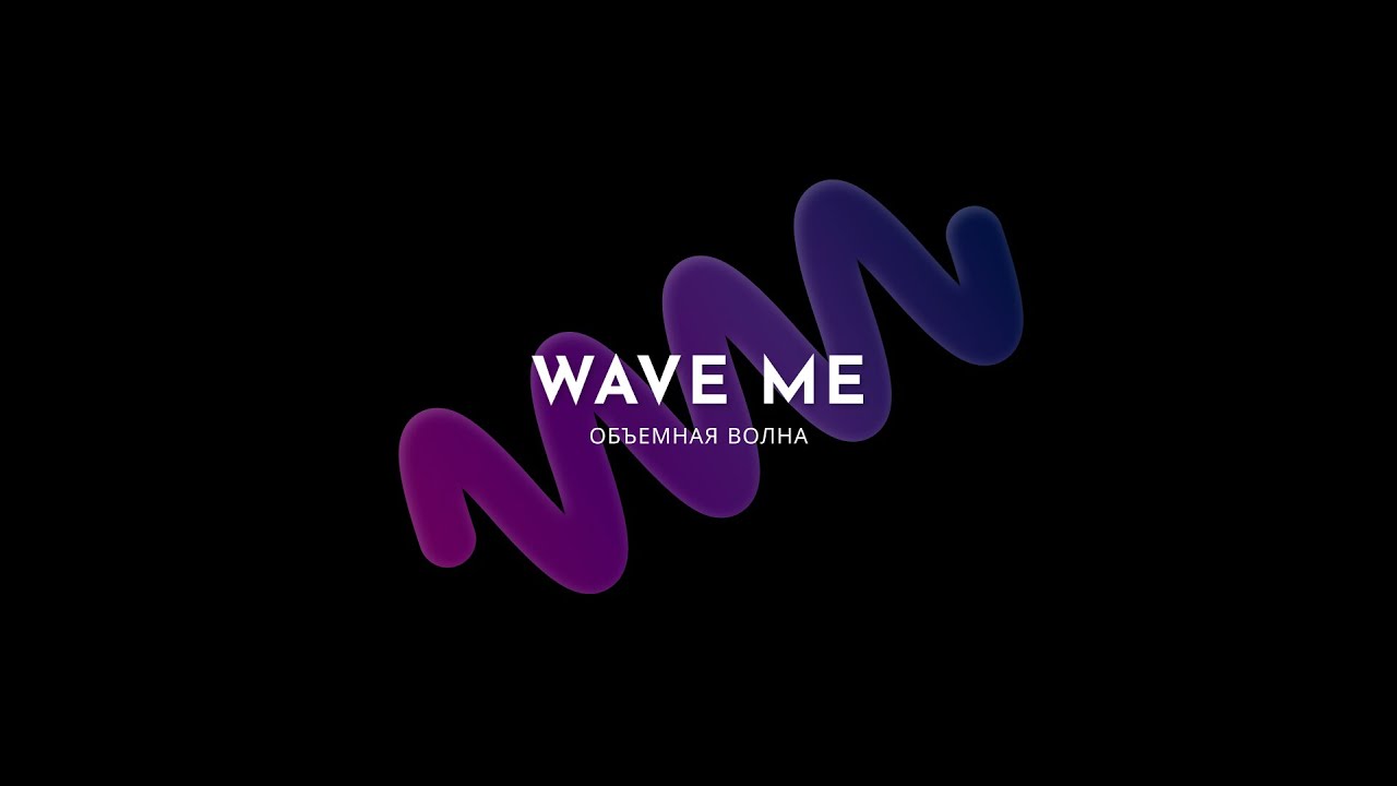 Volumed wave in Figma// Объёмная волна в Фигма - YouTube