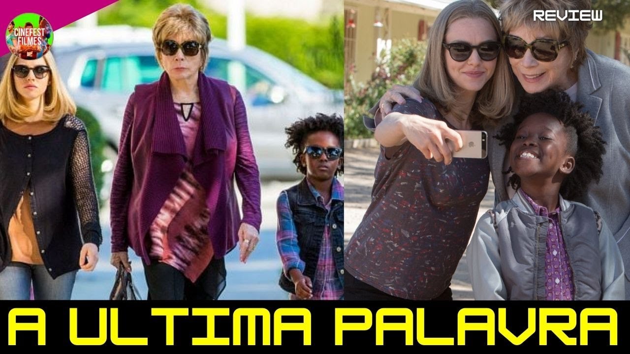 A ÚLTIMA PALAVRA 2017 FILME CLASSICO REVIEW COMPLETO 4K Shirley REVIEW ...