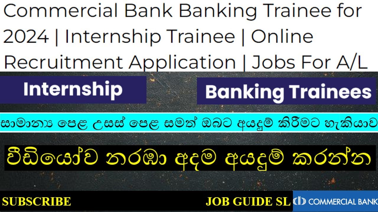 Commercial Bank Job Vacancy | Internship | Bank trainee | Bank Job 2024 ...